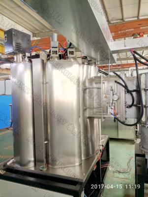 China Ceramic PVD Vacuum Coating Machine Providing Argon Gas Type and Custom Made Color for Industrial Surface Treatment Needs for sale