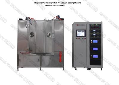 China Magnétron do MF que engasga a máquina de revestimento, MF que engasga a planta de revestimento preta do filme, TiCN enegrecido, Coater do vácuo do filme do centro de detecção e de controlo for sale