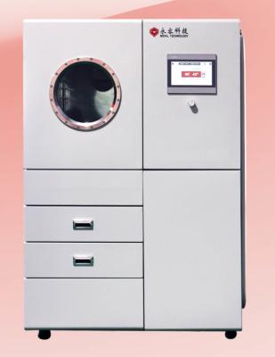 China Vingerafdrukscherm vacuümmetalliser Te koop