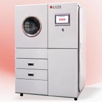 중국 법정 금속 진공 공술서 체계 지문 말 화상 진찰 휴대용 디자인 판매용