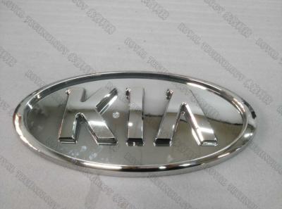 China Pvd Chrome Vacuum Metalizing Machine Automotive Logo Chroming Vertical Orientation for sale