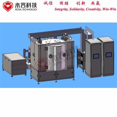중국 DC 자전관 침을 튀기기 코팅 기계, 보석 금 도금 기계 판매용