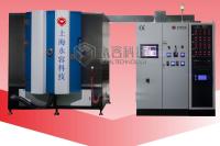 China High-Performance Plastic Arc Plating Machine for Durable Coatings for sale