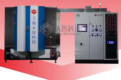 China High-Performance Plastic Arc Plating Machine for Durable Coatings for sale