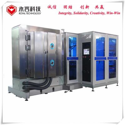 China Sistema bipolar de la deposición de la farfulla del magnetrón de las placas PECVD con la fricción baja del coeficiente en venta