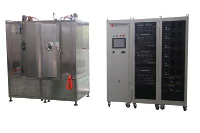 Cina Magnetron blu delle parti di metallo che farfuglia la macchina di rivestimento, attrezzatura blu di placcatura del IP PVD di MF in vendita