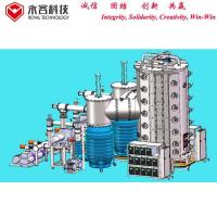 China Large size Titanium Coating Machine,  Cathodic Multi Arc PVD Plating for sale
