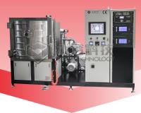 China ITO Film Magnetron Sputtering Coating Machine for sale