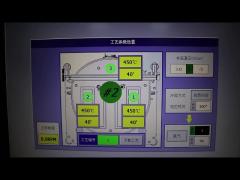 High Temperature Vacuum Degassing Equipment for Molds