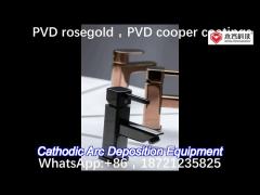 RTAC1600-Rose Gold Arc Ion Plating Machine / Metal Rose Ion Plating Equipment, PVD arc coating machi