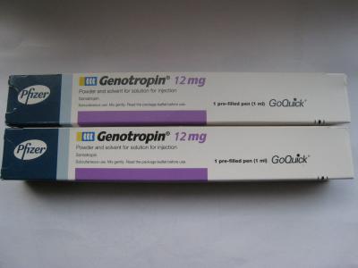 China genotropin 36iu 12mg for sale