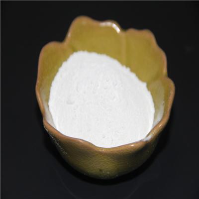 China High Concentration Easy To Use Titanium Dioxide Rutile Grade BR-881 For Multiplex Printing Inks And Water Base Paint for sale