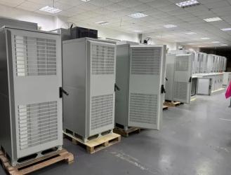 China Factory - Shenzhen Zhongchen Huahui Technology Co., Ltd