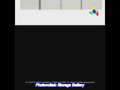 51.2v 100ah 200ah lifepo4 battery storage photovoltaic energy storage