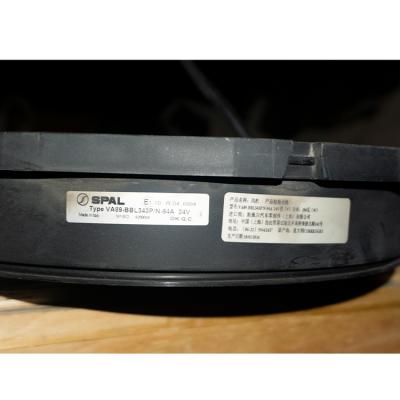 China Spiel 343 Used Radiator Fan OEM Truck Bus Parts High Grade Steel for sale