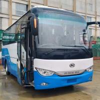 Quality Used Ankai HFF6819KD1E5B Coach Bus 2021 Year with 30 Seats and YC4G220-50 Engine for sale