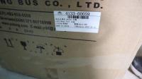China Bus LED Rear Combination Tail Light for sale