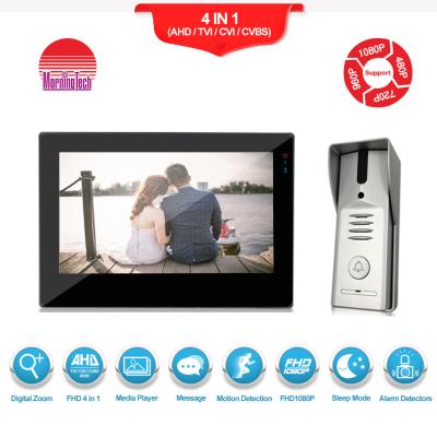 China Lcd monitor video door phone intercom 7 inch touch screen video door bell with no-disturb function for sale