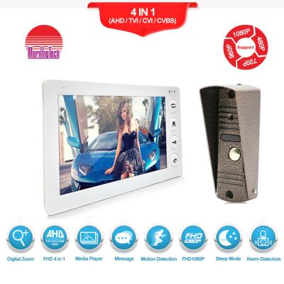 China House Smart video doorbell camera Motion Detection 2MP HD Video Door Bell for sale