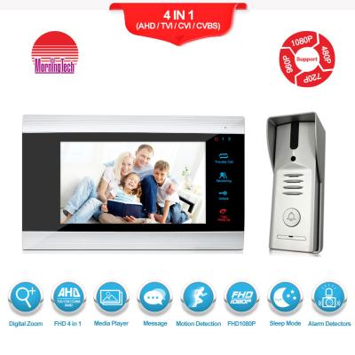 China Security system door bell camera video 7 Inch TFT LCD with CE FCC ROHS Certification video Intercom sets for sale