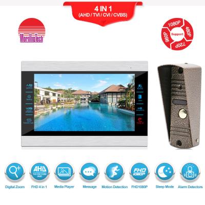 China High definition video door phone with motion detection security video intercom system for sale