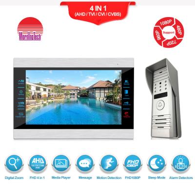 China sensor's button AHD1080P 220V video intercom with metal housing villa office security intercom System for sale