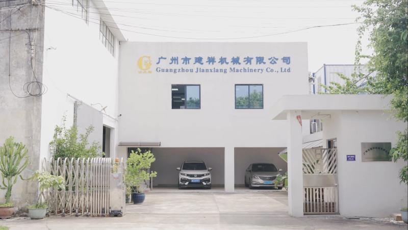 Fornecedor verificado da China - Guang Zhou Jian Xiang Machinery Co. LTD