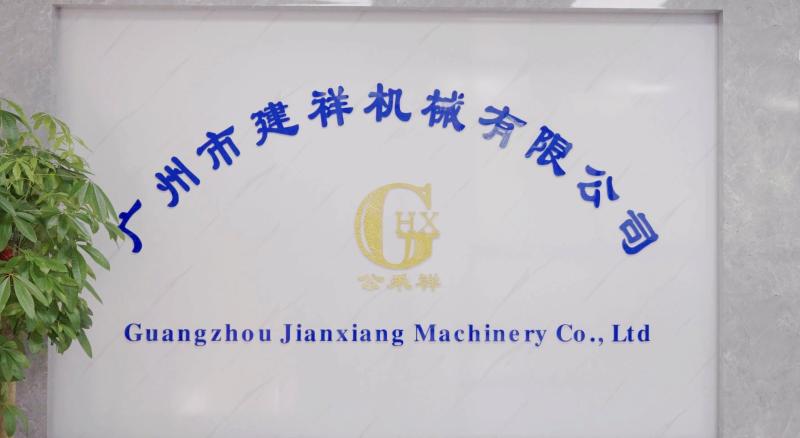 Fornecedor verificado da China - Guang Zhou Jian Xiang Machinery Co. LTD