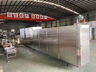 중국 가스힘 터널 5 kg/H 설탕 아이스크림 콘 성형기 판매용