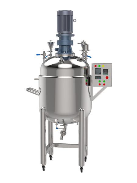 Quality High Shear Industrial Homogenizer Mixer Machine Cosmetic Cream Making Machine for sale