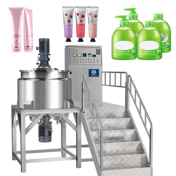 Quality 10L~10000L Capacity Cosmetic Soap Making Machine With High Shear Homogenizer for sale