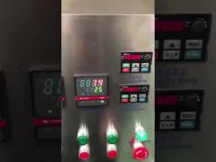 High Power Vacuum Homogenizer Machine For Processing High Viscosity Material