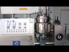 High Shear Homogenizing Machine Cosmetic Mixer for 10-10000L Mixing Capacity and Efficiency