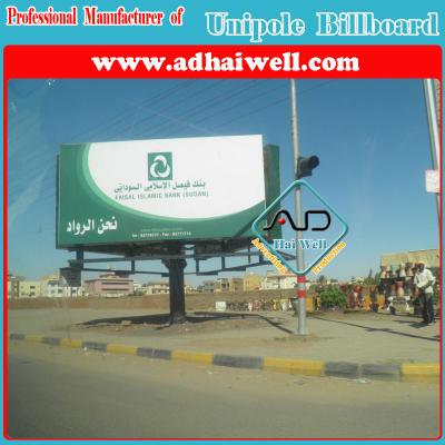China Spectacular Outdoor Billboard Advertising Display for sale