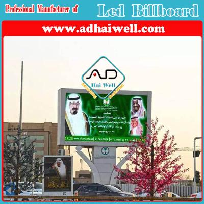 China Double Side Full Color P12 LED Digital Display Billboard for sale