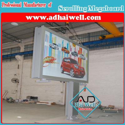 China Double Sided Outdoor Scrolling Light Box Billboard for sale