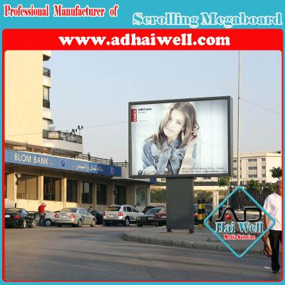 China Large Scrolling Billboard for sale