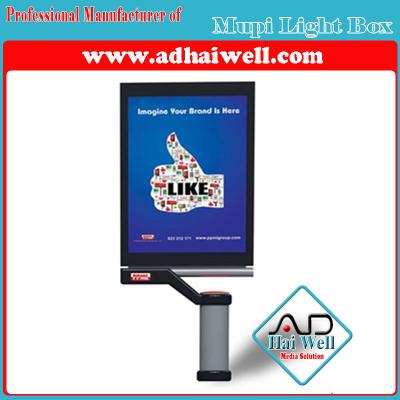 China High Quality Mupy Light Box from China Supplier for sale