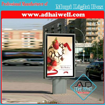 China Outdoor Street Advertising Scrolling Light Box with 8 pcs Poster for sale