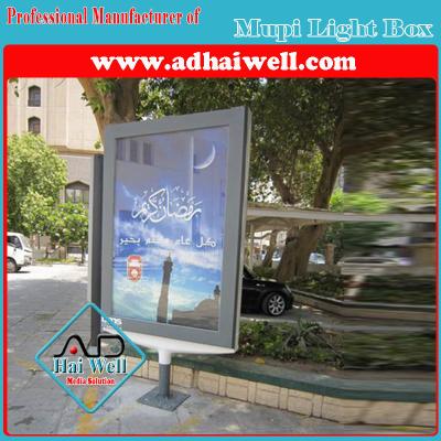 China Outdoor LED Mupi Advertising Light Box Sign for sale