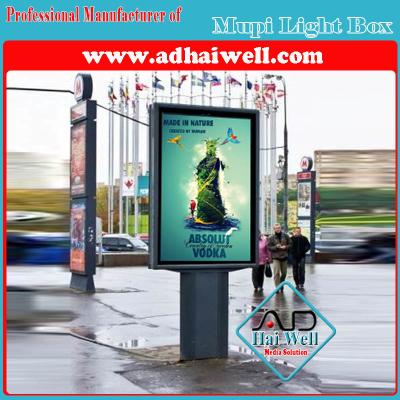 China Mupi Scrolling Light Box Manufacturers from China for sale