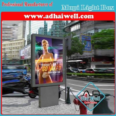 China Mupi Advertising Light Box for sale