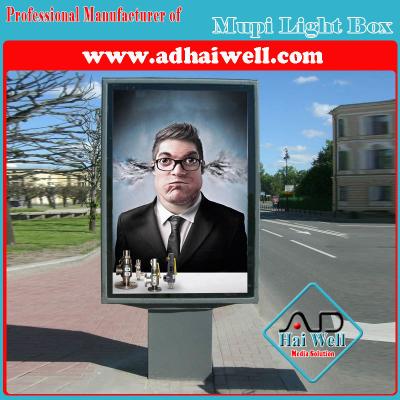 China LED Scrolling advertising light box China Manufacturer/Supplier for sale