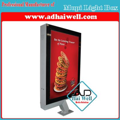 China Advertising Light Box|Super Large Light Box|Slim Light Box|Scrolling Light Box for sale