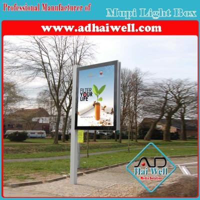 China LED Scrolling Outdoor Light Box for sale