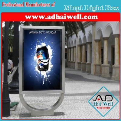 China Stainless Steel LED Scrolling Outdoor Light Box for sale