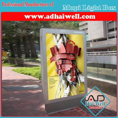 China Pillar Light Box China (Mainland) Advertising Light Boxes for sale
