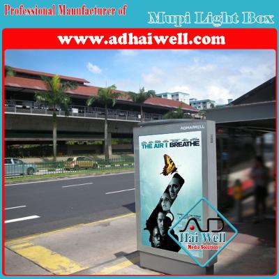 China Lateral Mupi Light Box on Bus Stop Shelter Side for sale