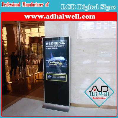 China China Supplier Indoor & Outdoor Digital LCD Screen Advertising Display Signage for sale