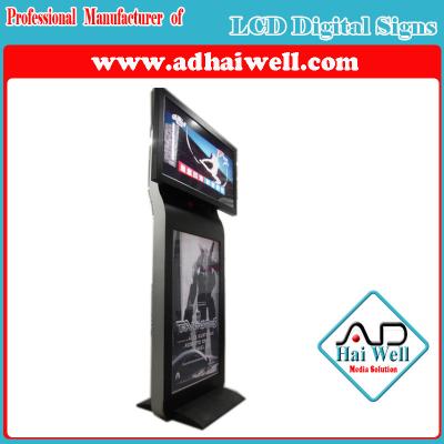 China Digital Signage LCD Advertisement Player - Display Solutions-Adhaiwell for sale